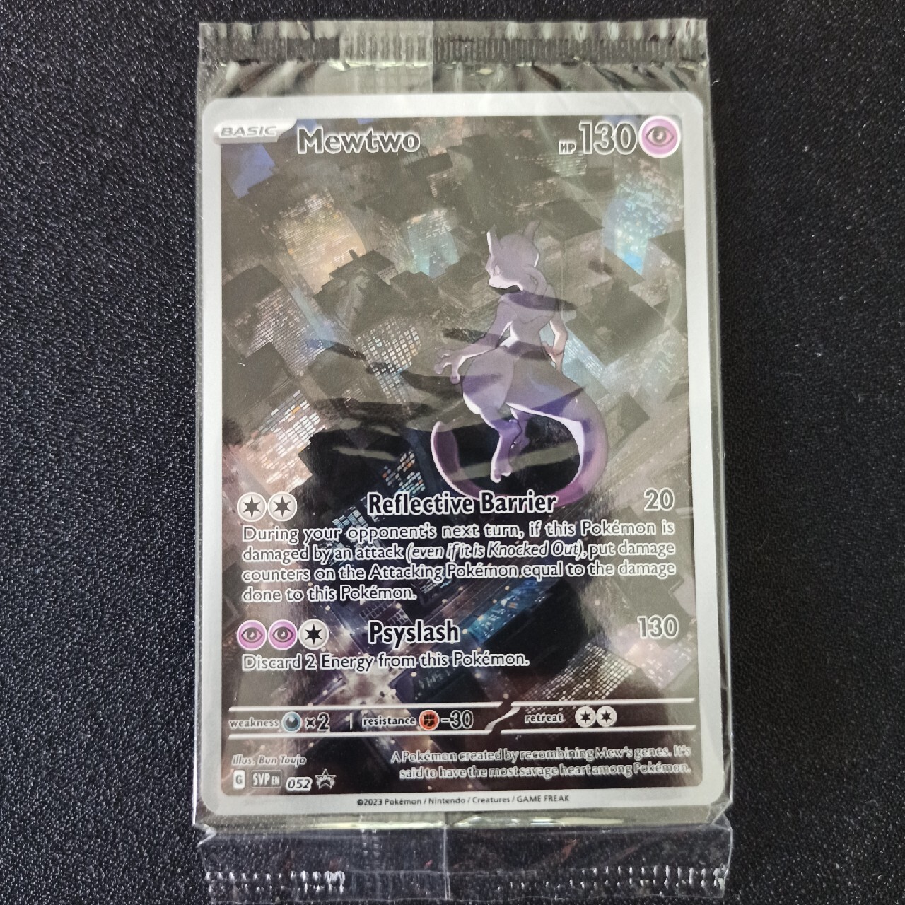 Pokémon 151 Mewtwo promo SV052 sealed | Gdynia | Kup teraz na Allegro ...