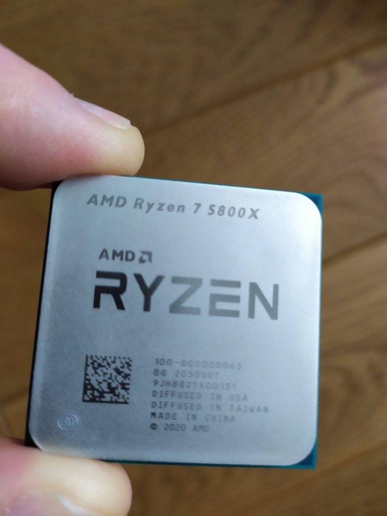 AMD Ryzen 7 5800X BOX AM4 | Warszawa | Kup teraz na Allegro Lokalnie