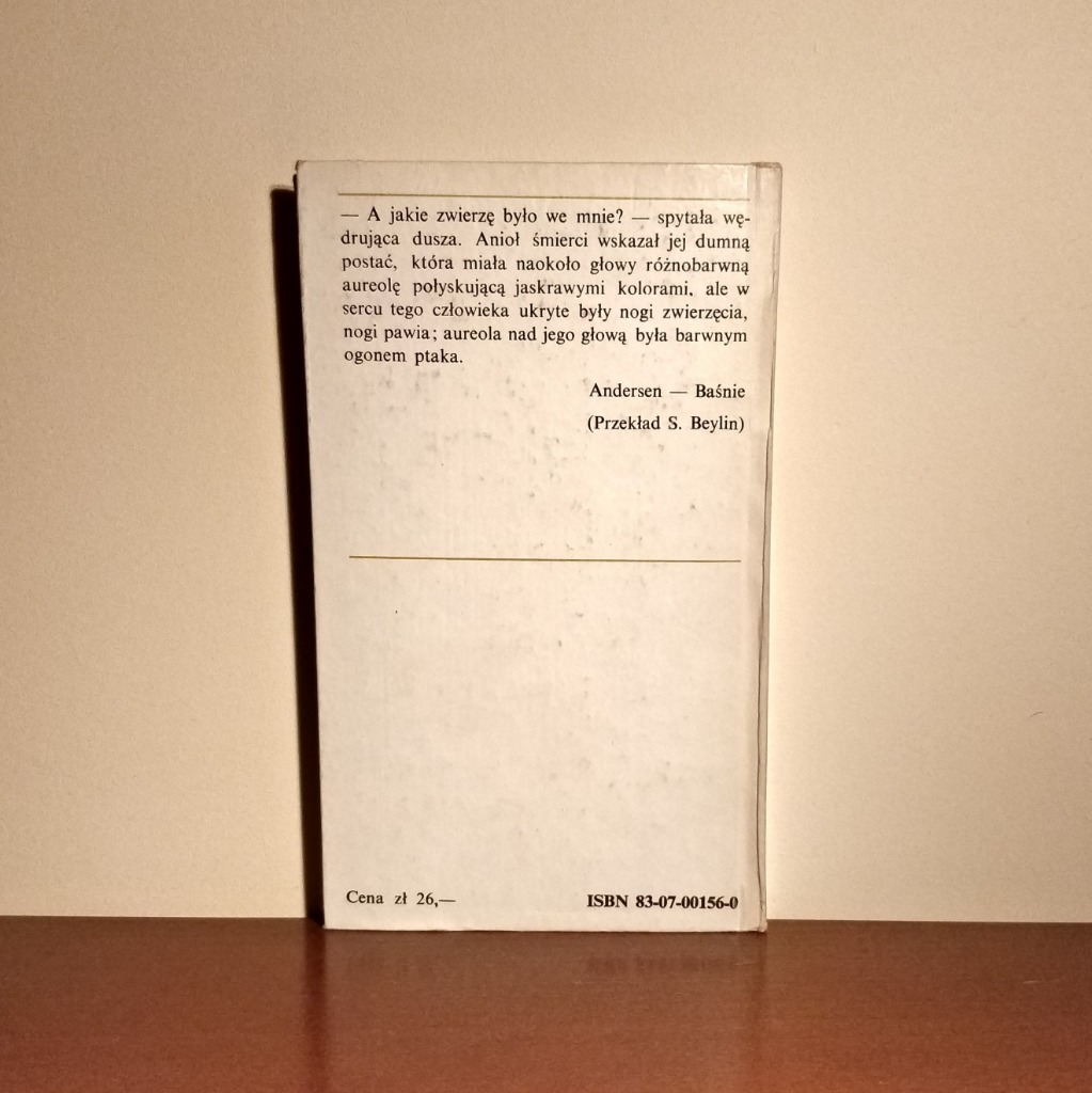 Cesarz - Ryszard Kapuściński | Warszawa | Kup teraz na Allegro Lokalnie