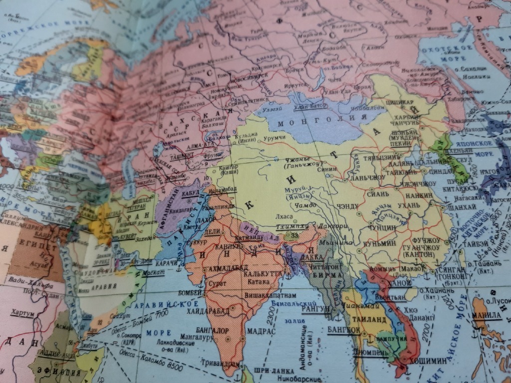 ATLAS MIRA - ATLAS ŚWIATA - MOSKWA 1988 UNIKAT | Krakow | Kup teraz na ...