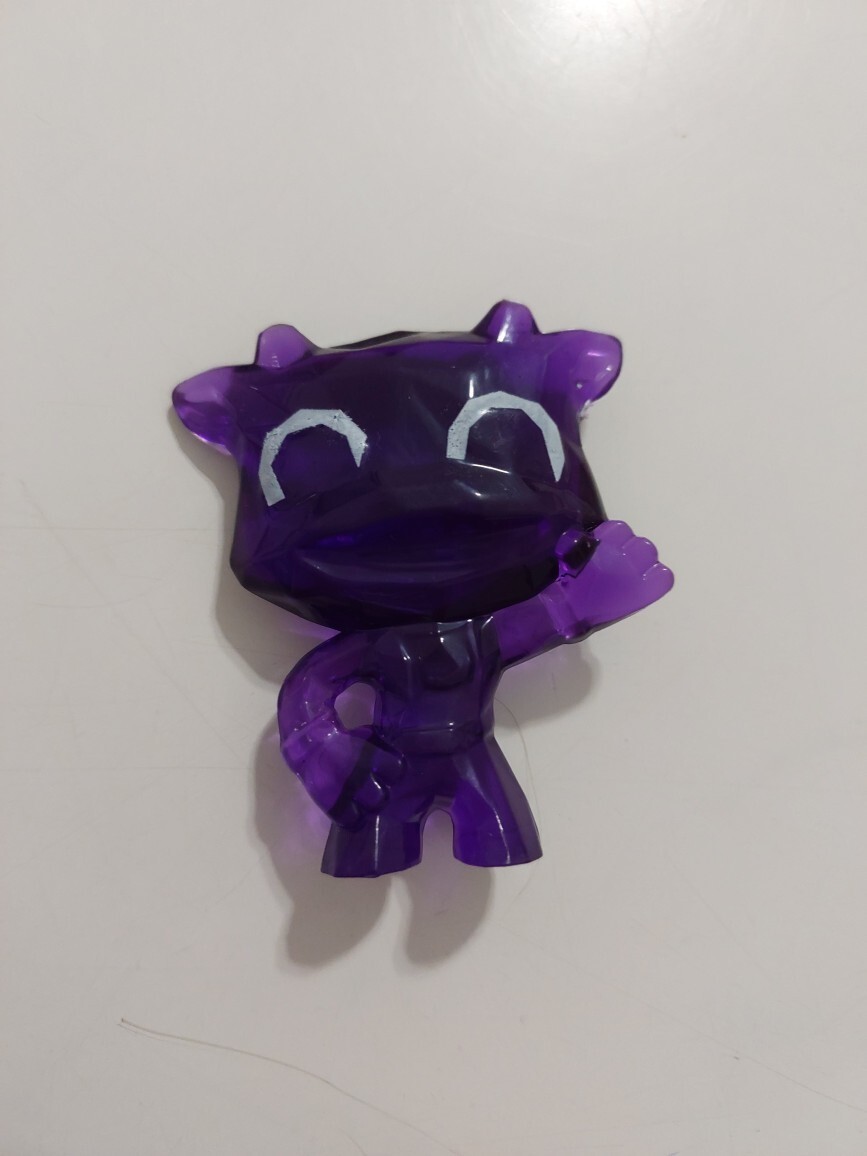 Diamentowa moo krowa milka secret box | Dębica | Kup teraz na Allegro ...