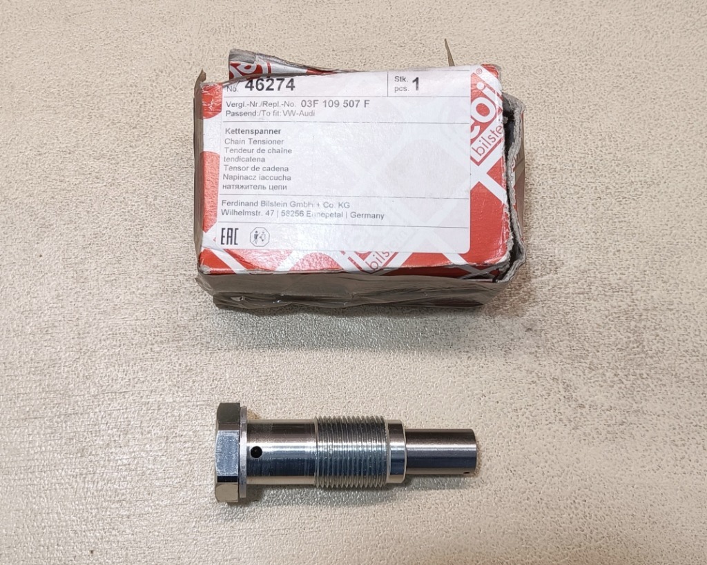 Napinacz łańcucha rozrządu Skoda 1.2TSI 03F109507F | Włocławek | Kup ...