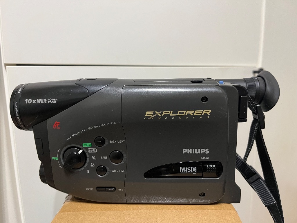 Kamera Philips Explorer M640 VHSC komplet + torba | Warszawa | Kup ...