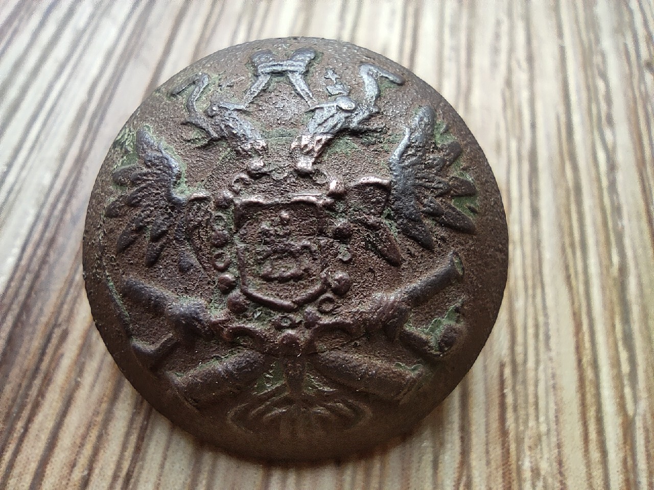 Guzik carski Artyleria kompletny z uchem | Biała Podlaska | Kup teraz ...