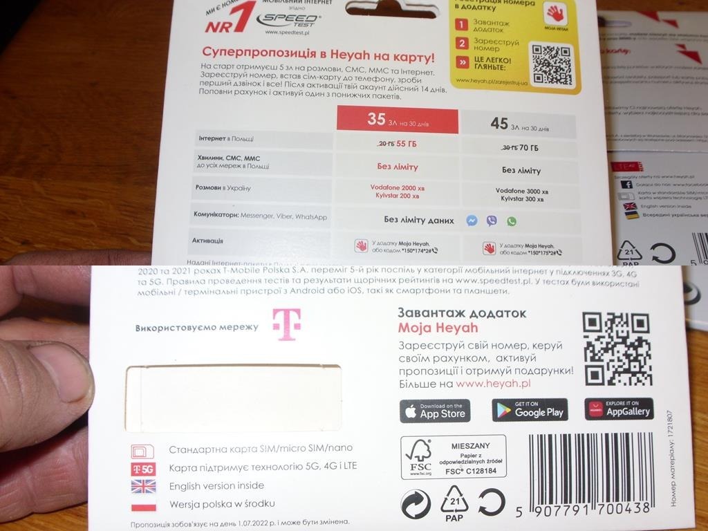 Starter z HEYAH z fajnym numerem 886-332-565 | Żmigródek | Kup teraz na ...