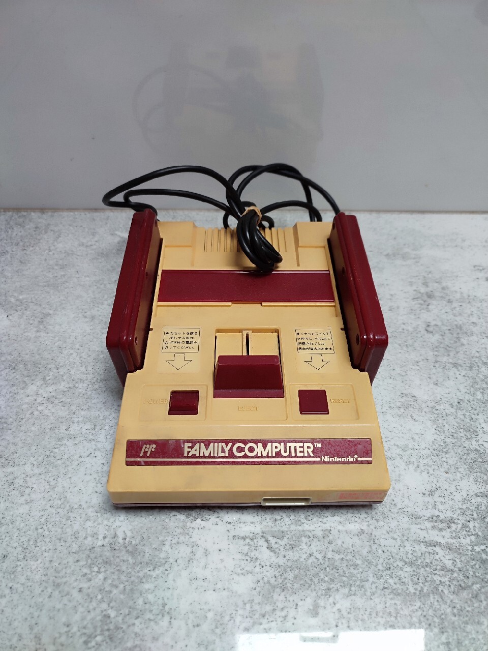 Famicom - Niska cena na Allegro.pl