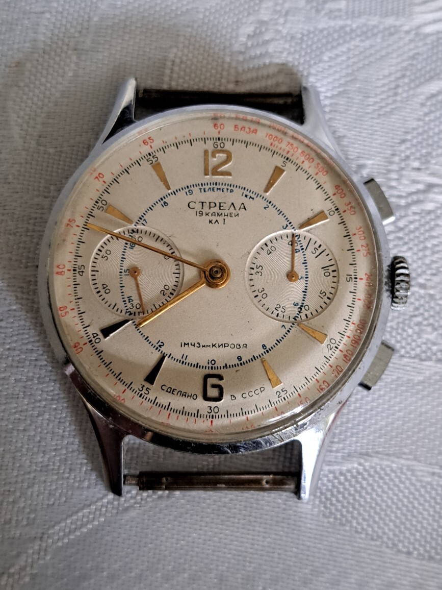 Kultowy Poljot Strieła CCCP oficerski | Wrocław | Licytacja na Allegro ...