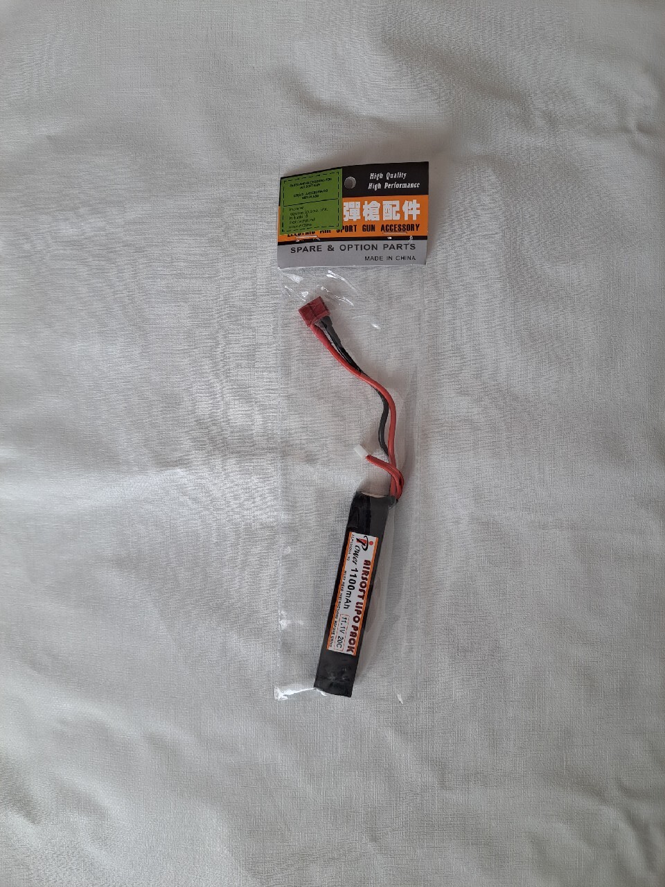 Nowa bateria / akumulator LiPo 11.1v 1100 mAh asg | Ujanowice | Kup ...
