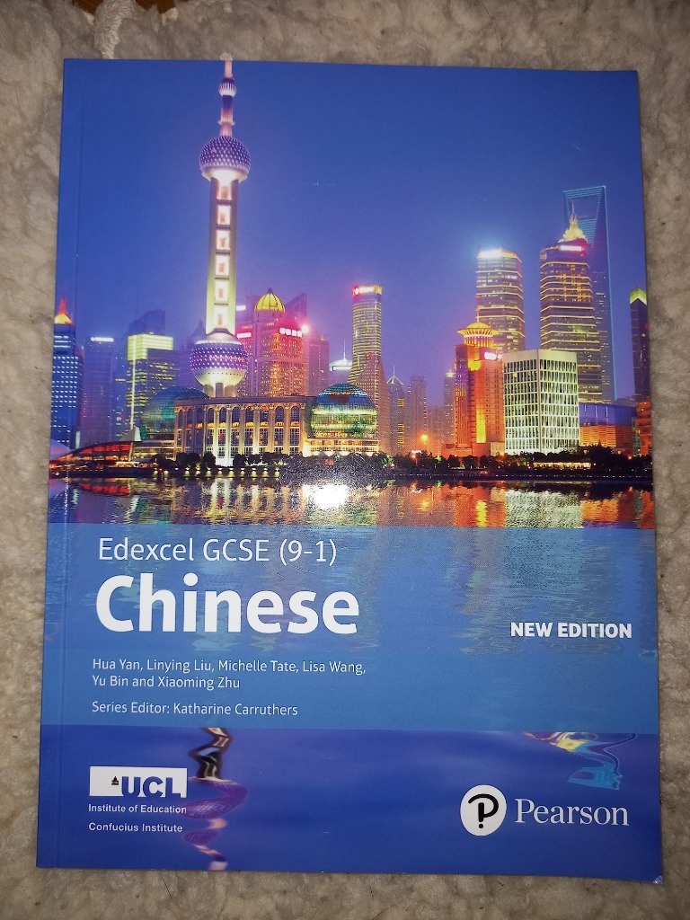 Edexcel GCSE Chinese (9-1) Student Book New Editio | Szówsko | Kup ...