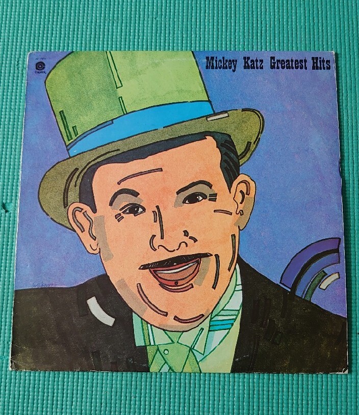 Mickey Katz Greatest Hits Winyl Capitol Records | Stargard | Kup teraz ...