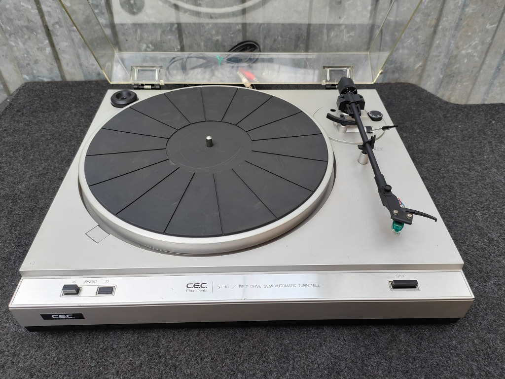 Gramofon Cec Chuo Denki - Niska cena na Allegro