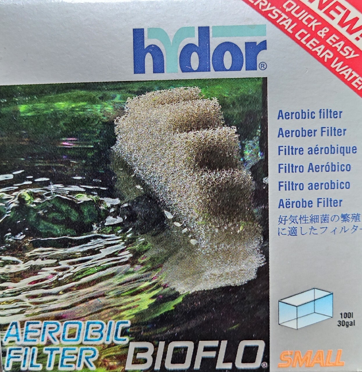 Hydor BIOFLO small deflektor | Warszawa | Kup teraz na Allegro Lokalnie