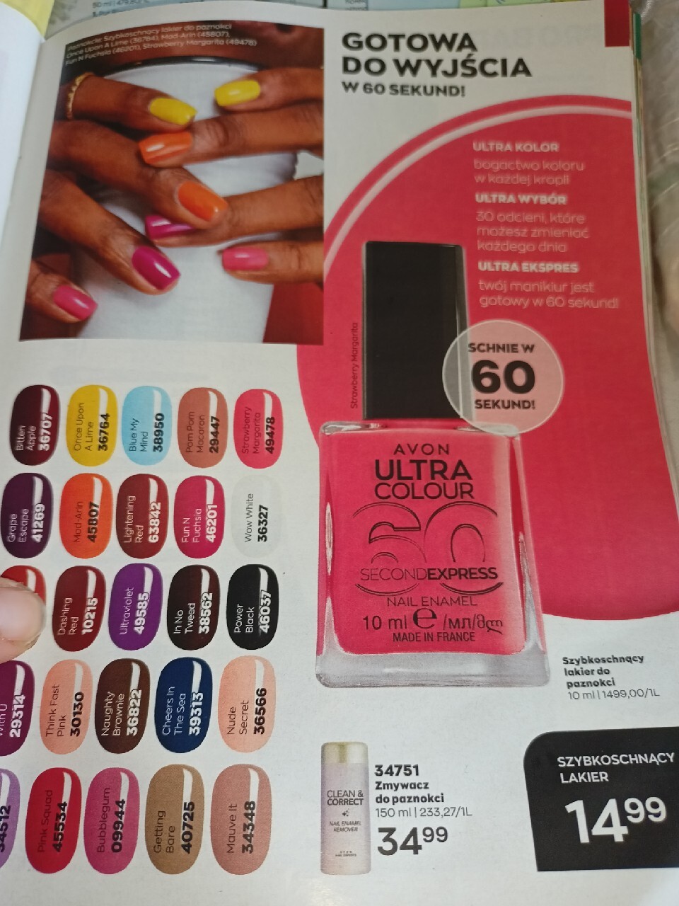 Dashing Red 60sek. Szybkoschnący lakier Avon | Połomia | Kup teraz na Allegro Lokalnie