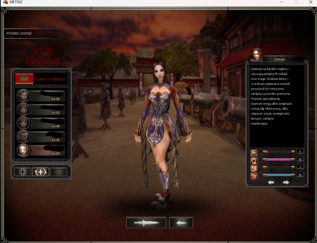 Metin2 polska buff szaman smok | Kobyłka | Kup teraz na Allegro Lokalnie