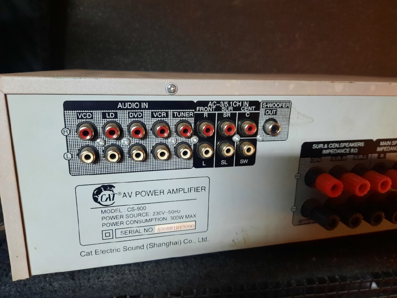 Wzmacniacz Cat CS-900 5.1 | Żagań | Kup teraz na Allegro Lokalnie