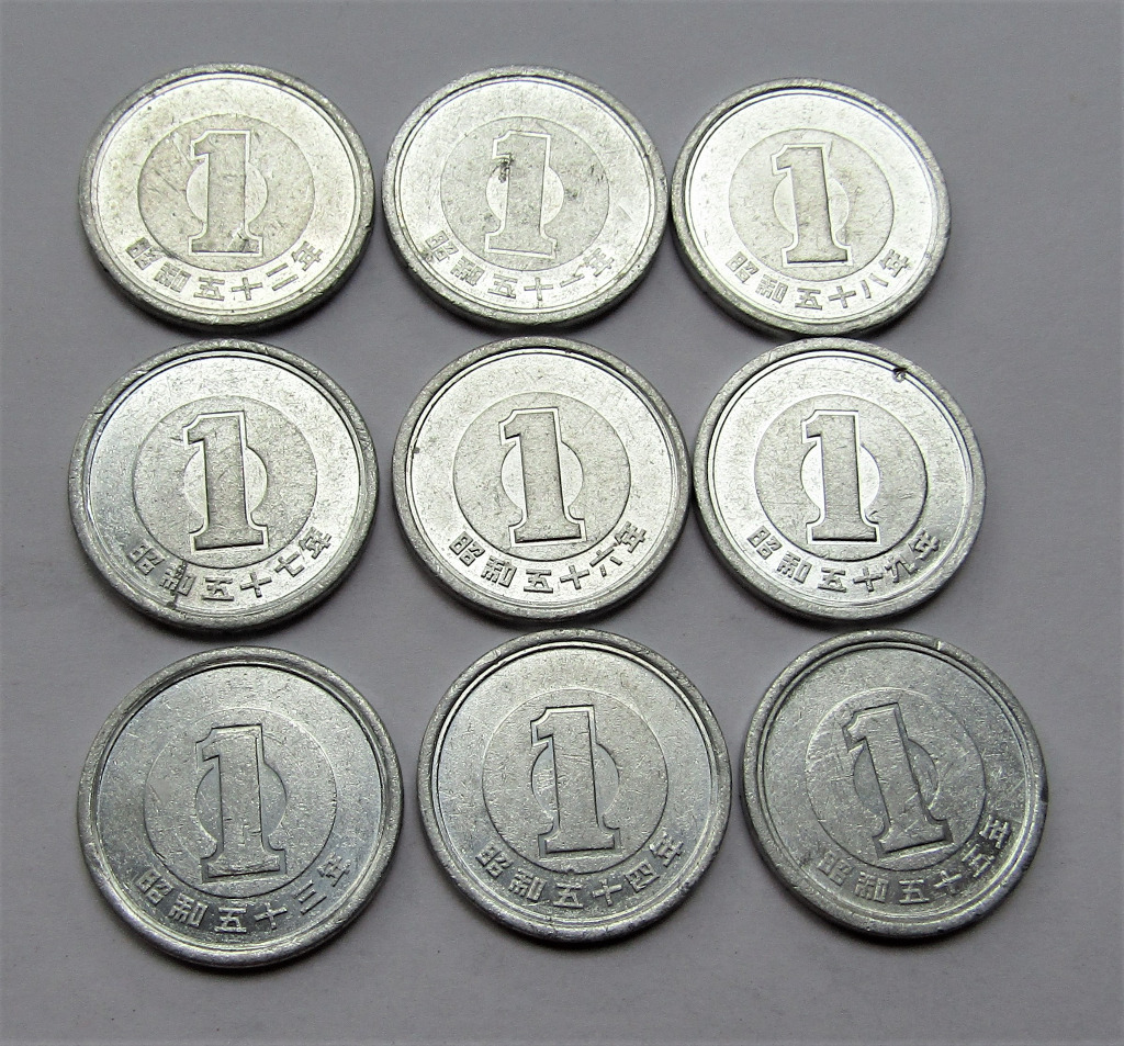 Zestaw 1 jen, Japonia, roczniki w opisie | Banino | Licytacja na ...