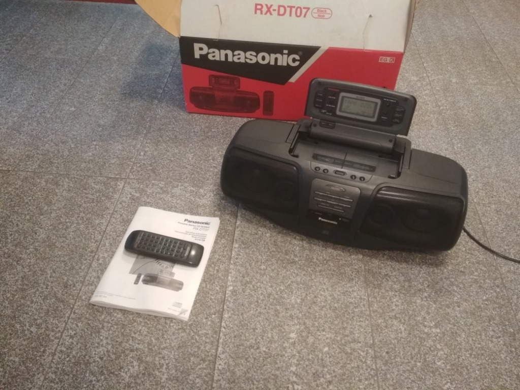 RX DT07 BOOMBOX Panasonic pudełko pilot | Kraków | Ogłoszenie na Allegro Lokalnie