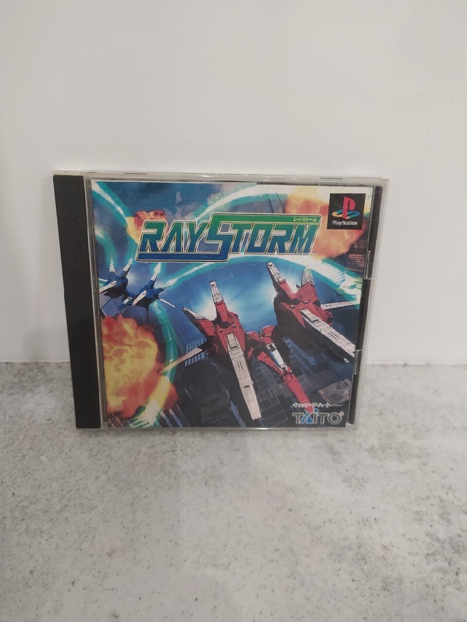 Raystorm PSX Ps1 PlayStation NTSC-J | Jeziorki | Kup teraz na Allegro ...