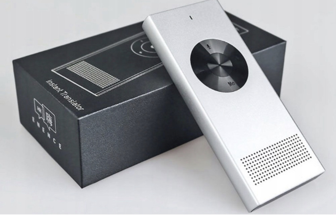 NOWY tłumacz MUAMA ENENCE Instant Translator | Wrocław | Kup teraz na Allegro Lokalnie