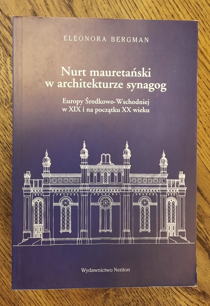 NURT MAURETAŃSKI W ARCHITEKTURZE SYNAGOG - Polska Żydzi judaika dużo ...