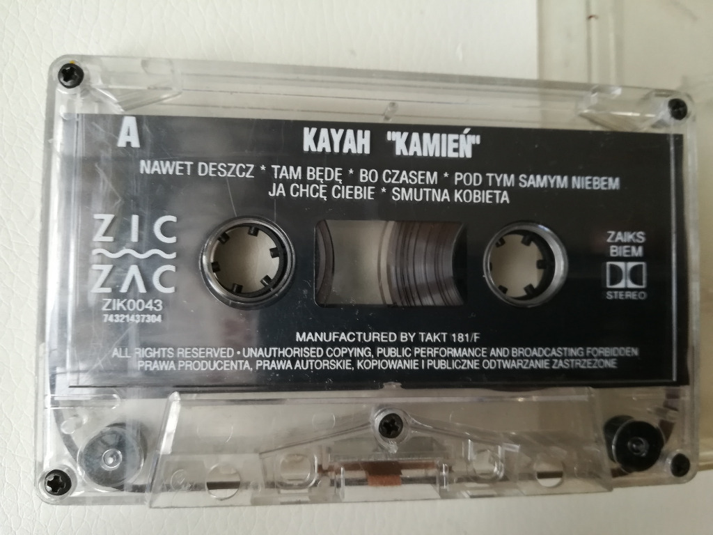 Kayah Kamień - debiutancki album Kayah z 1995 | Kędzierzyn-Koźle ...
