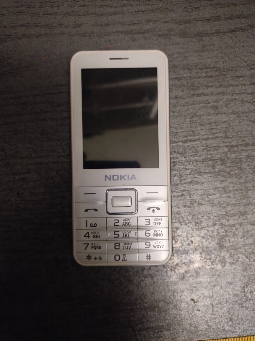 Telefon nokia tradycyjny | Godziszka | Licytacja na Allegro Lokalnie