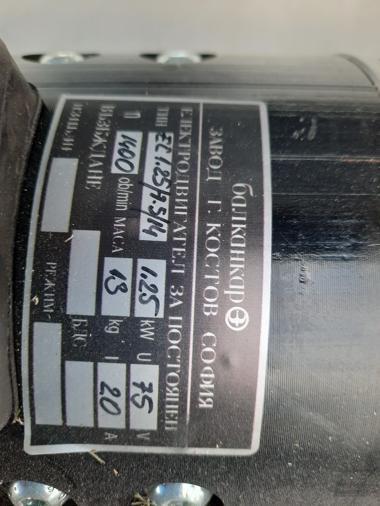 Двигатель усилителя ev 715 balkancar Купить в Украине: б/у разборка, оригинал, цена | Dvizok