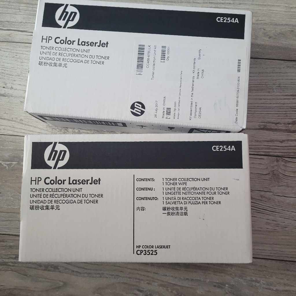 Pojemnik na zużyty toner HP CE254A | Rybnik | Kup teraz na Allegro Lokalnie