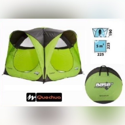 Quechua base second- namiot/przedsionek | warszawa | Kup teraz na ...