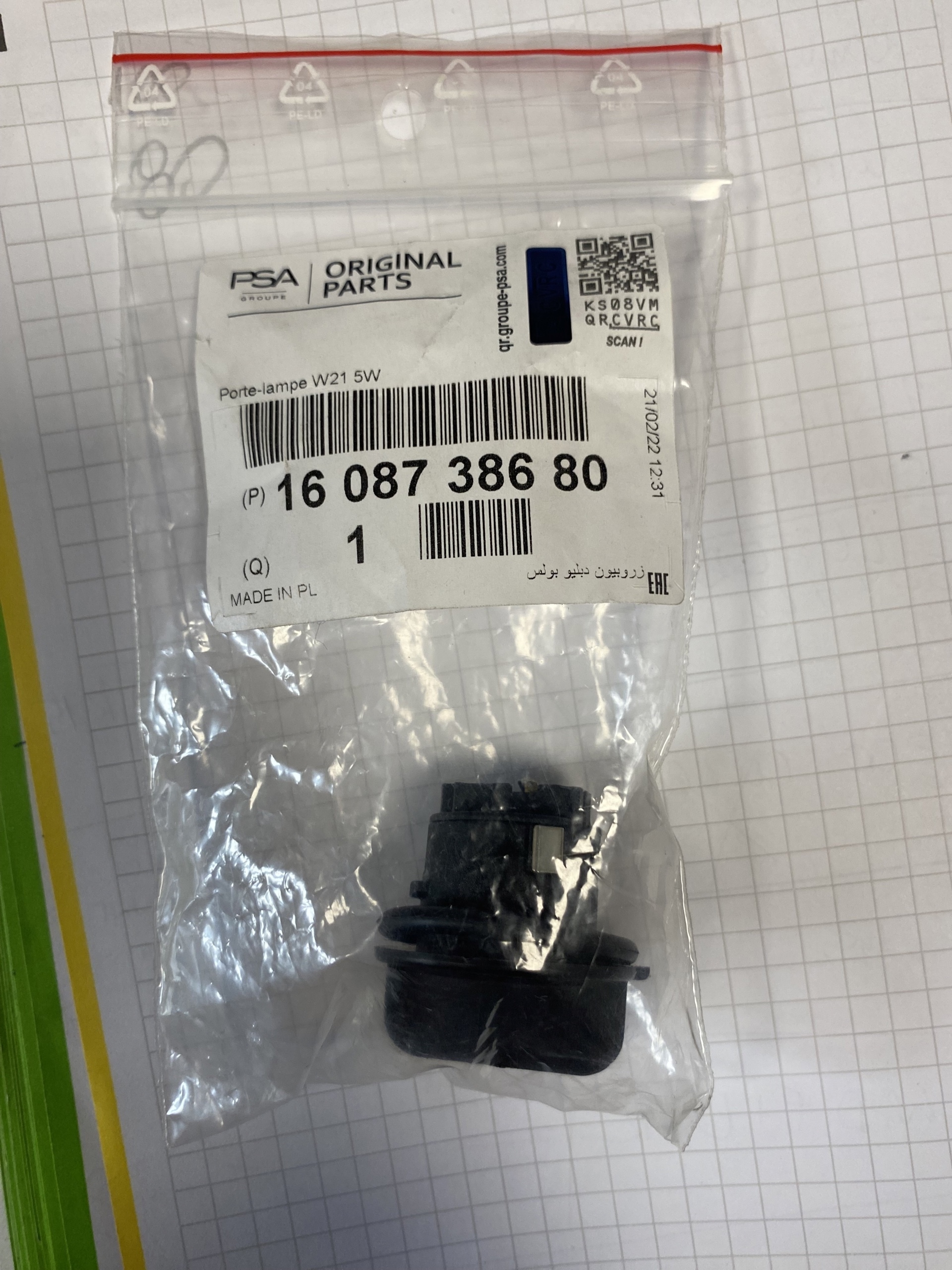 Oprawka żarówki peugeot citroen 1608738680 | Zator | Kup teraz na ...