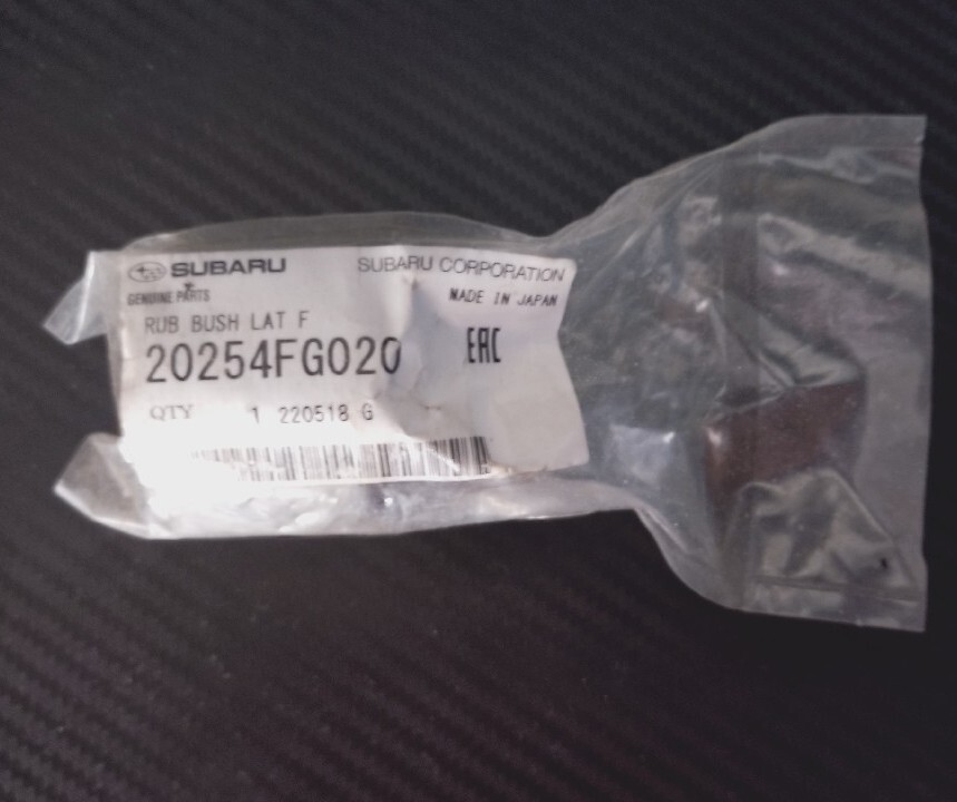20254FG020 Tuleja Tylnego Wahacza do Subaru | Iława | Kup teraz na ...