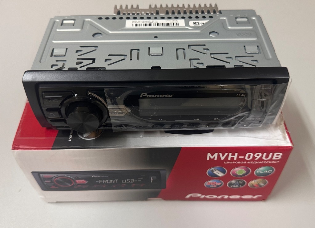 PIONEER MVH-09UB | Sierpc | Kup teraz na Allegro Lokalnie