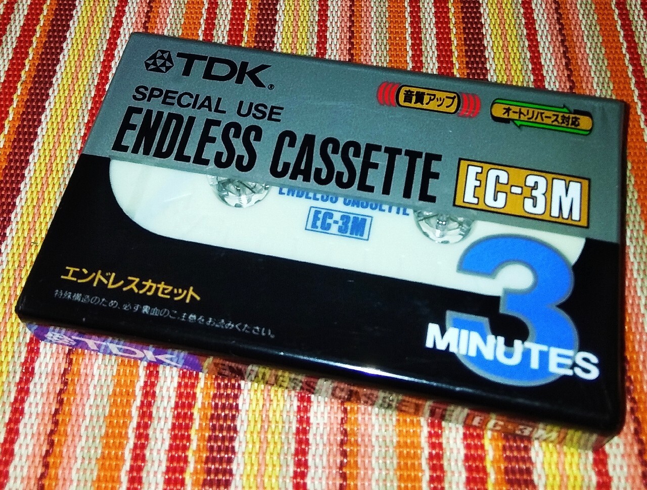 TDK ENDLESS EC3M Japońskie wydanie 1szt | Warszawa | Kup teraz na Allegro Lokalnie
