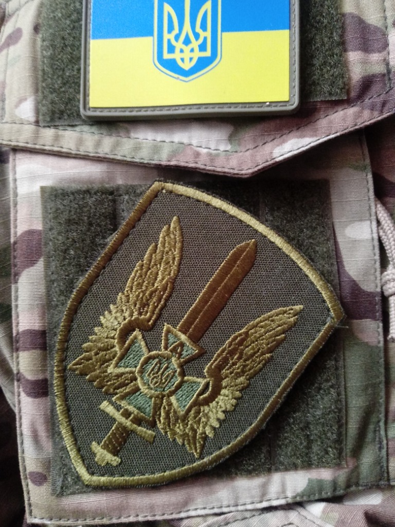 Naszywka Specnaz Ukraina | Komorów | Kup teraz na Allegro Lokalnie