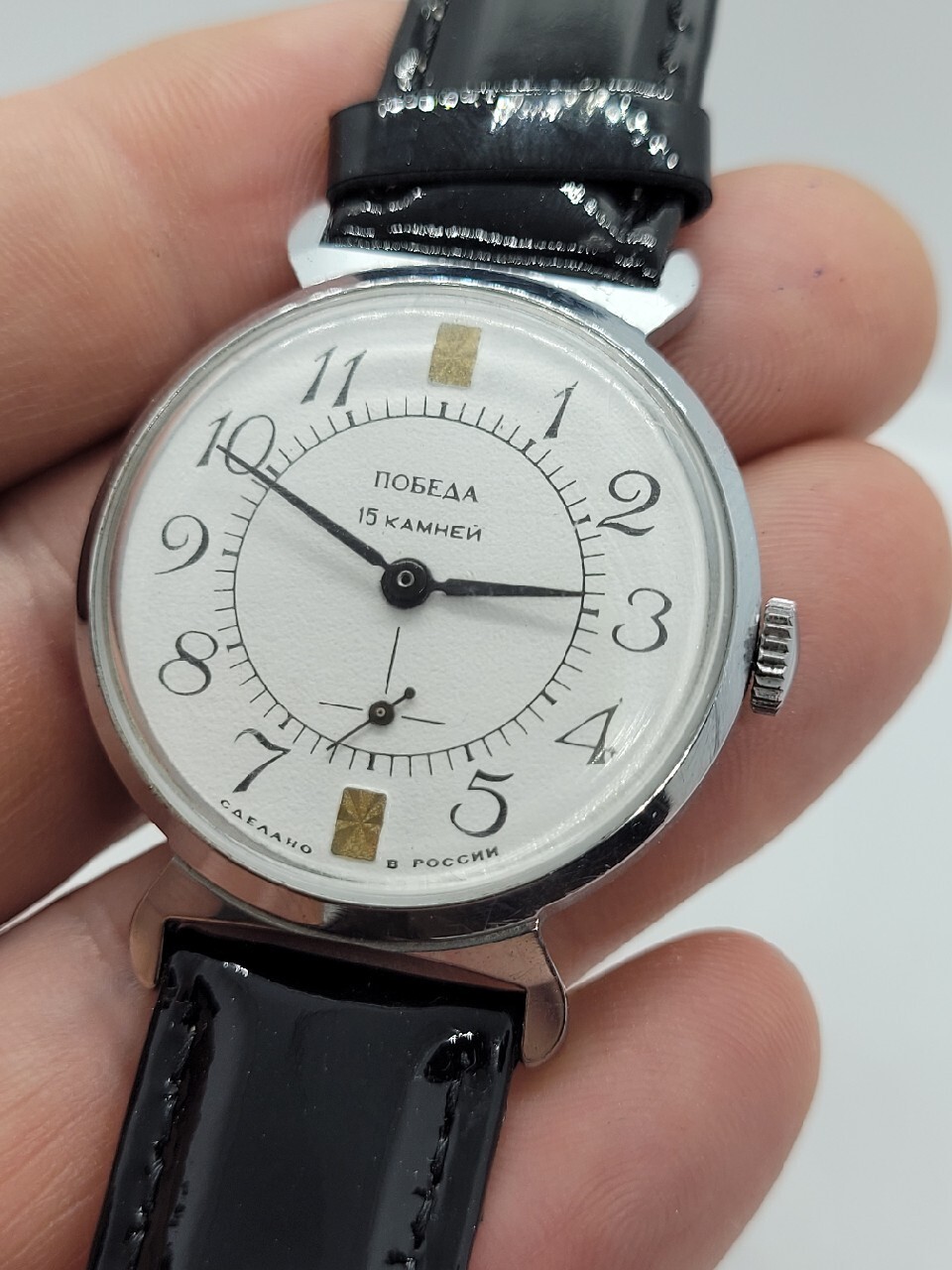 Zegarek Pobieda Rosja | Warszawa | Kup teraz na Allegro Lokalnie