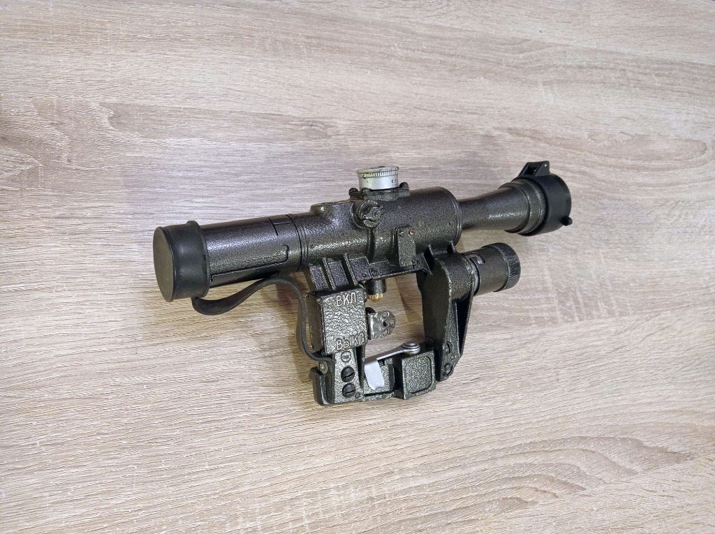 Pso1 - Niska cena na Allegro.pl