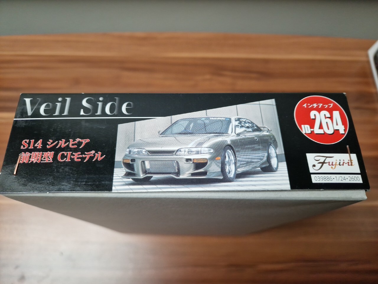 NISSAN Silvia VeilSide S14 1:24 FUJIMI 039886 NOWY | Radom | Kup teraz ...