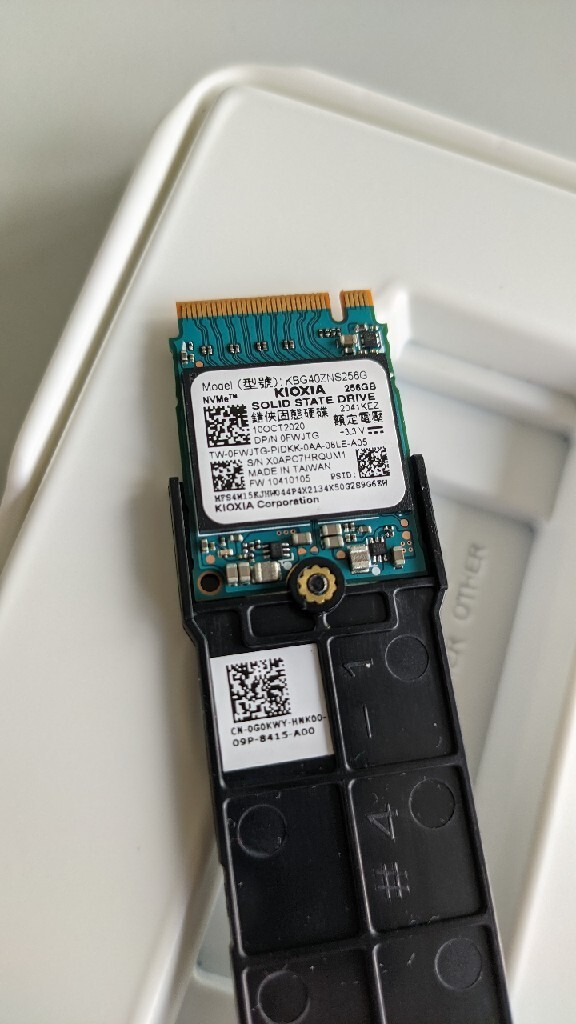 Dysk Kioxia / Toshiba 256GB KBG40ZNS256G NVMe M.2 | Świętochłowice ...