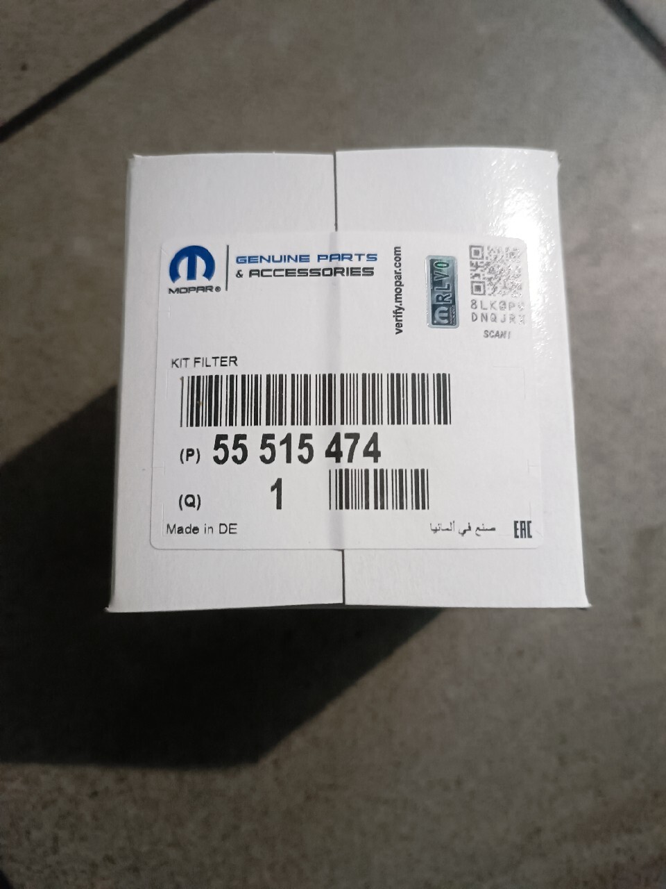 Filtr oleju opel astra k 1 5 insygnia b 1 5 55515474 | Myślenice | Kup ...