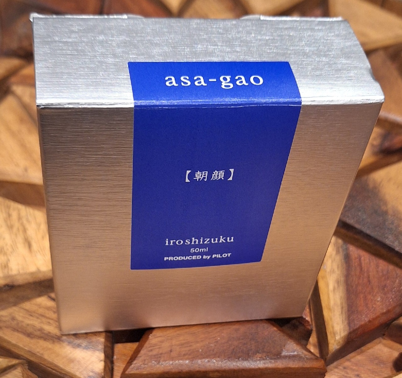 Atrament Pilot - Niska cena na Allegro.pl