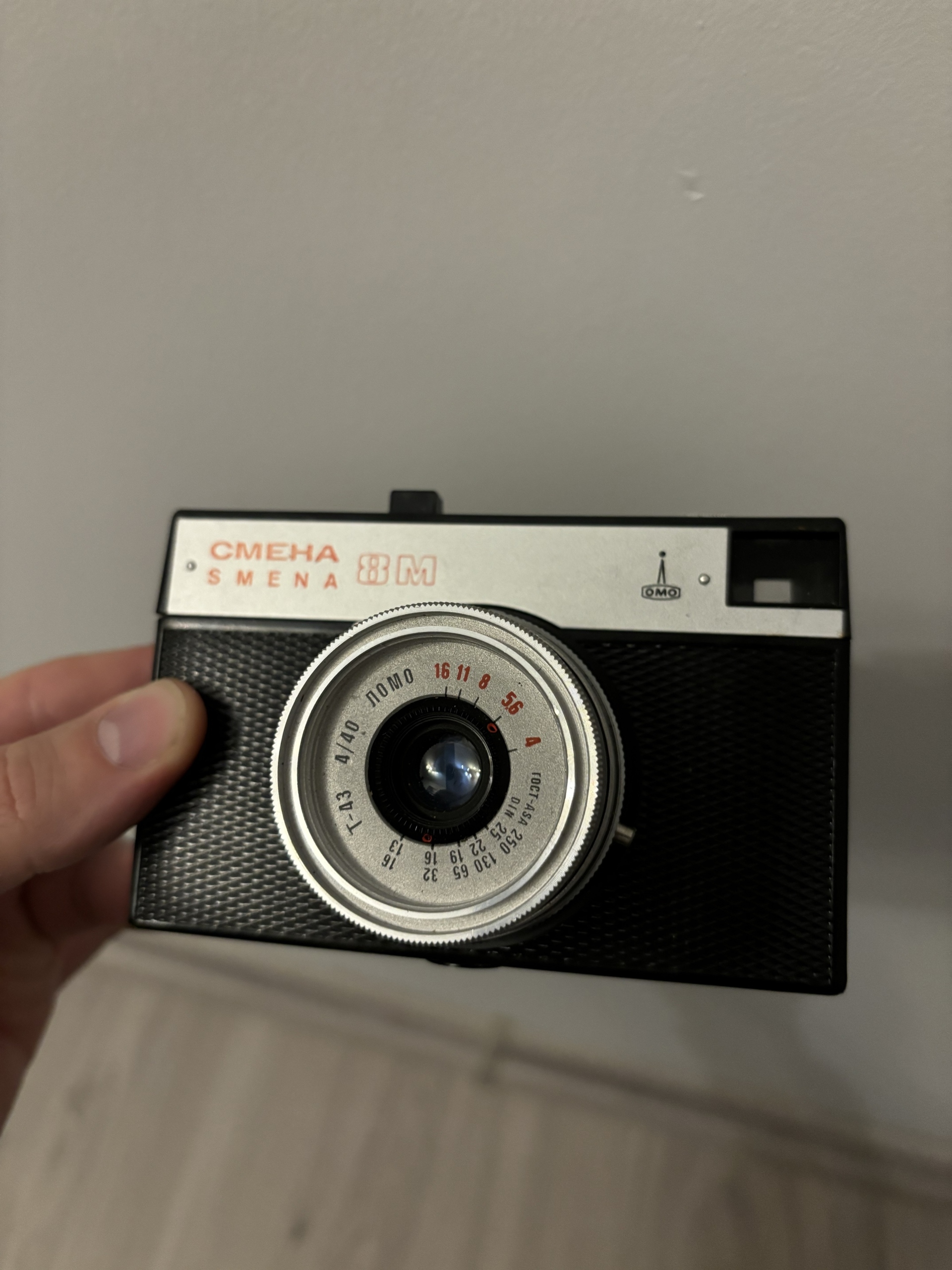 APARAT CMEHA SMENA 8M | Warszawa | Kup teraz na Allegro Lokalnie