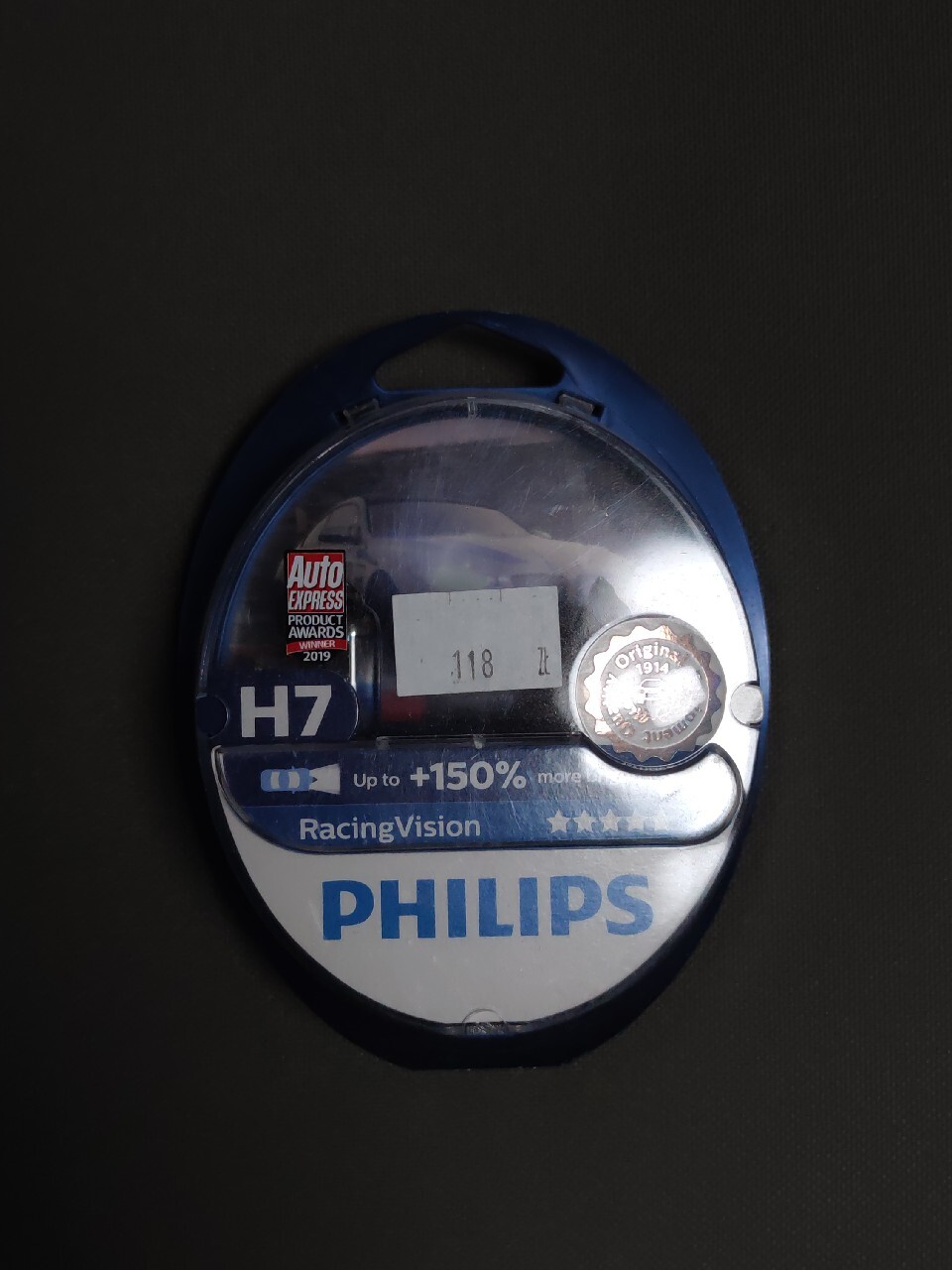 Żarówki Philips H7 Racing Vision | Wawer | Licytacja na Allegro Lokalnie