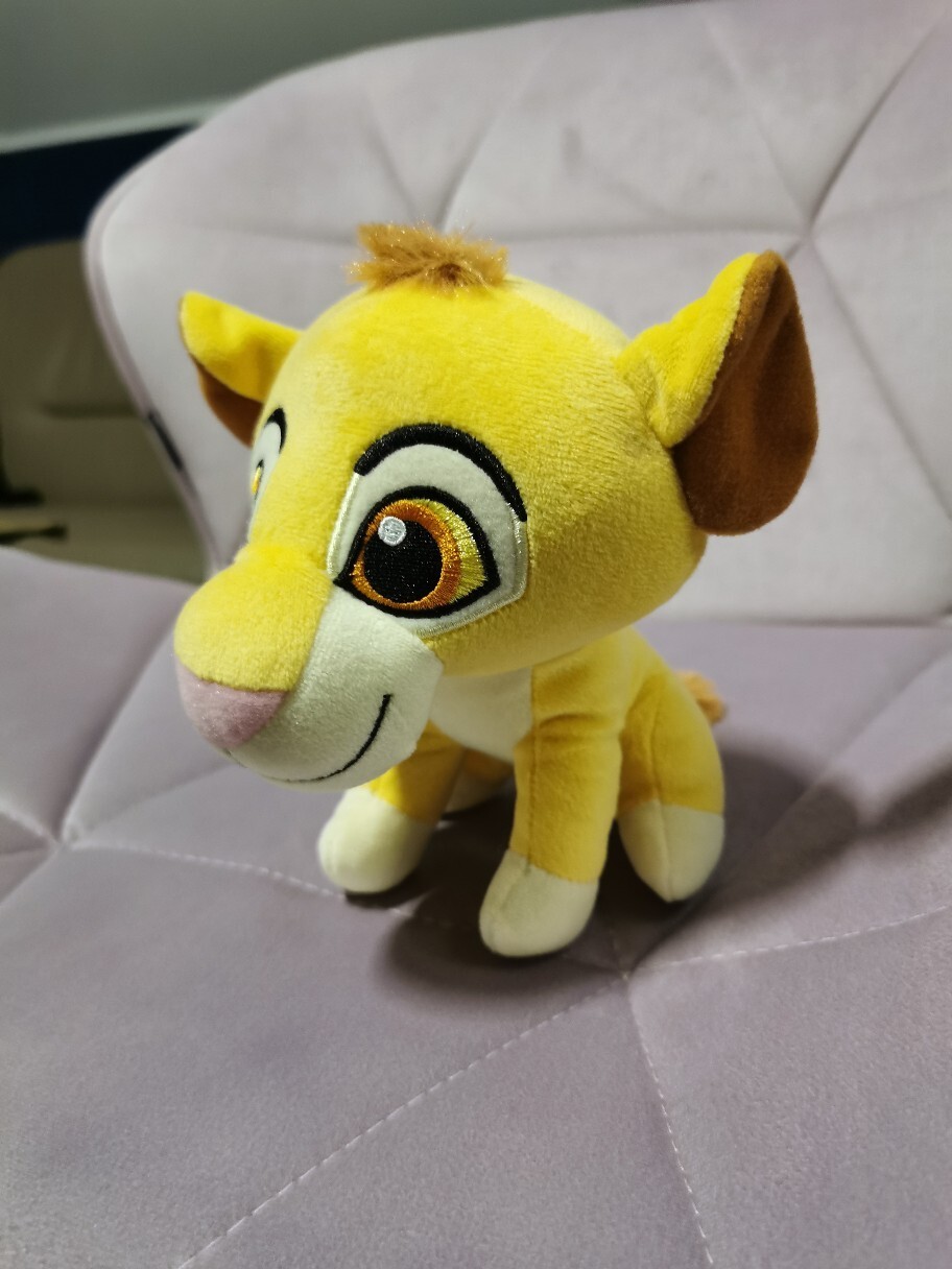 Maskotka Simby Disney | Tylicz | Kup teraz na Allegro Lokalnie