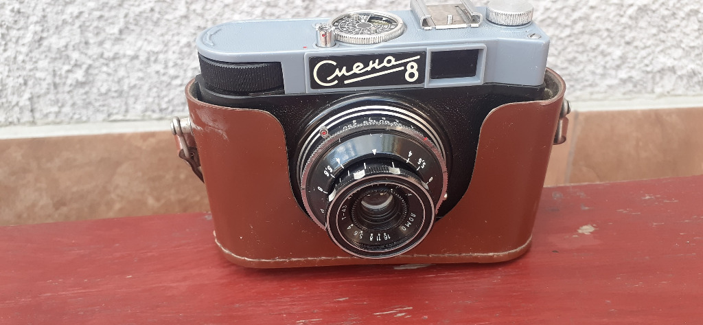 aparat fotograficzny SMIENA 8 | Włocławek | Kup teraz na Allegro Lokalnie