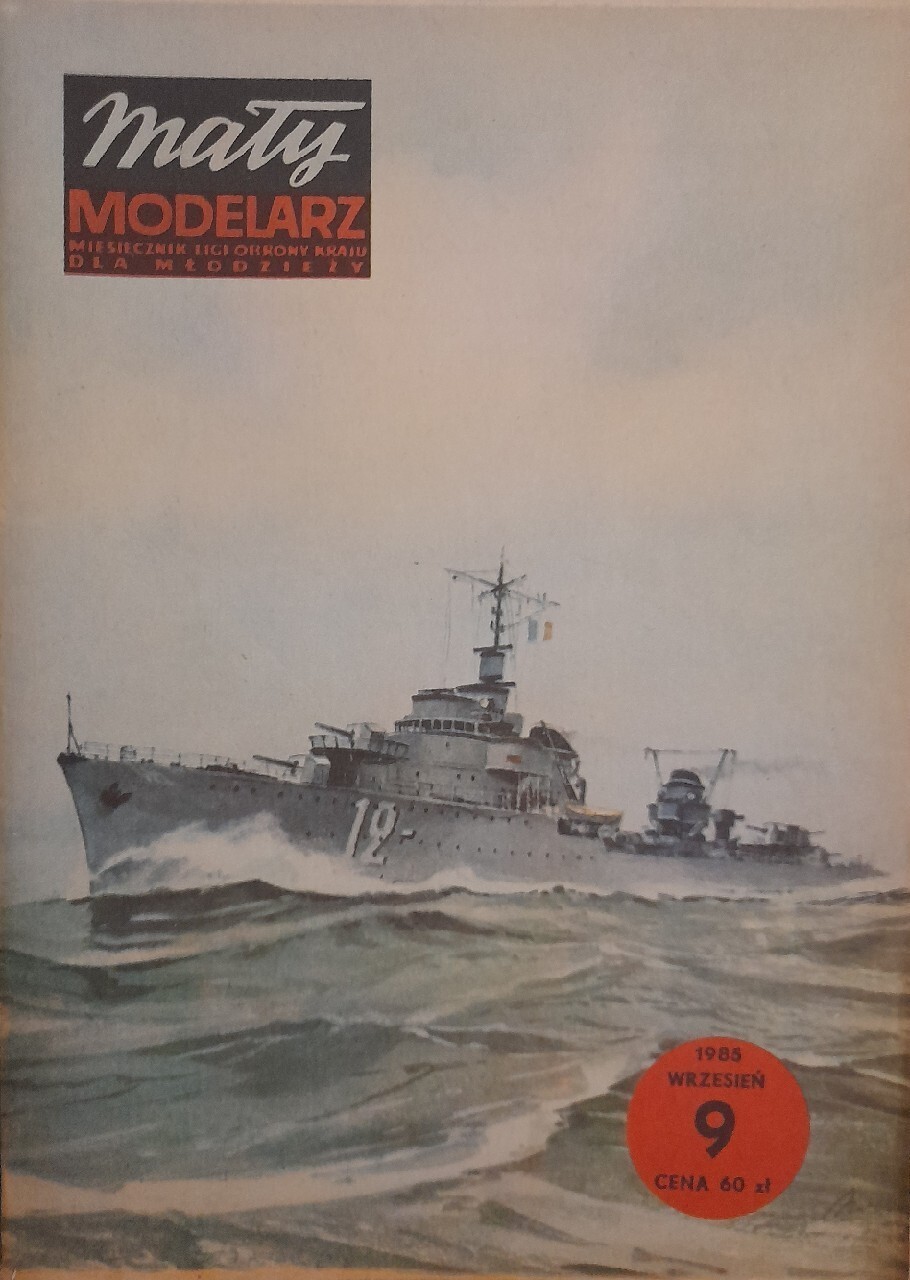 Statek Karton Maly arz Statek Le Terrible | Olsztyn | Kup teraz na ...