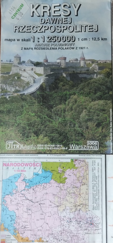 Mapa Kresy Dawnej Rzeczpospolitej 1: 1250000 | Kraków | Kup teraz na ...