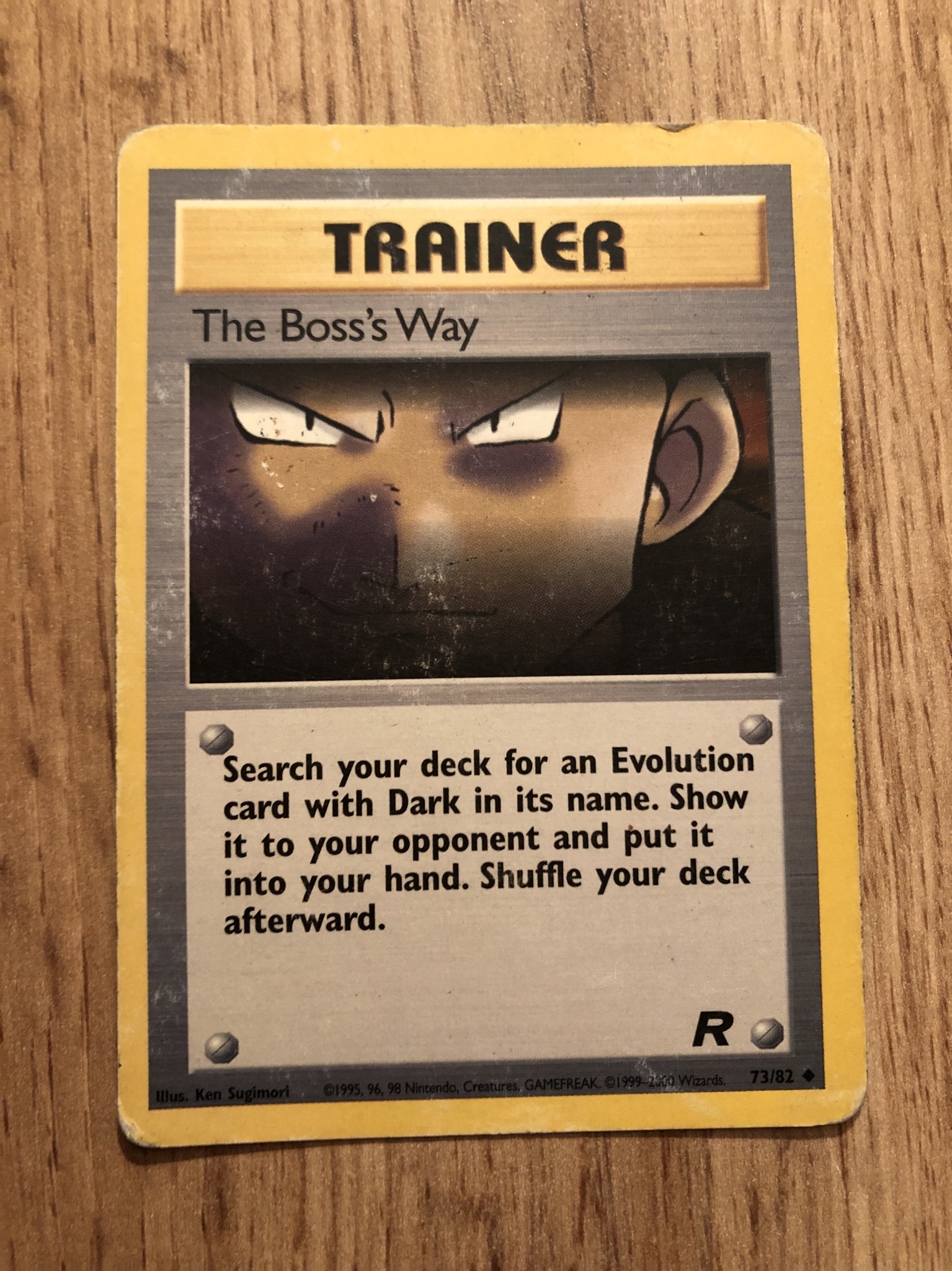 Karta Pokemon Trainer Boss’s Way 73/82 | Grodzisk Mazowiecki | Kup ...