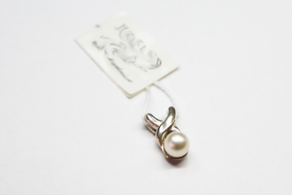 Wisiorek perła hodowlana NOWE CENA HURTOWA | Krapkowice | Kup teraz na ...