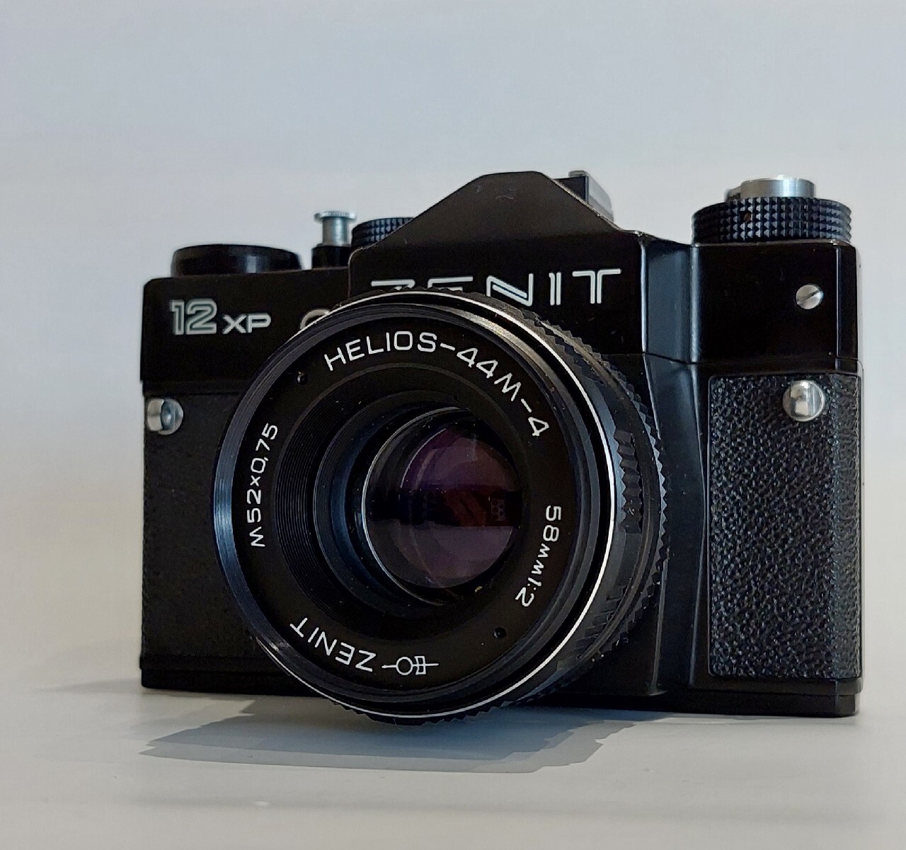 Zenit Aparat - Niska cena na Allegro.pl