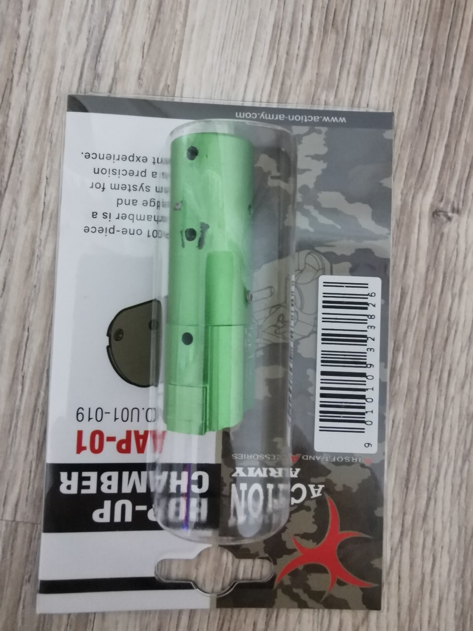 Komora TDC Loki AAP01 | Warszawa | Kup teraz na Allegro Lokalnie